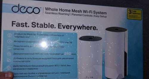 Wi-Fi Mesh система TP-link Deco M4 (2-pack), белый