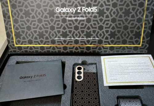 Samsung Z Fold 5 Premium Edition чехол + кейс