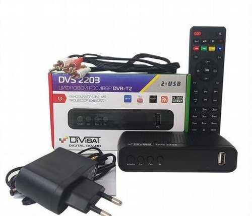 Цифровой тюнер для Тв(20каналов) DVS-T2-2203