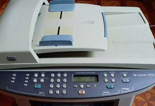 Лазерный принтер мфу HP LaserJet 3030