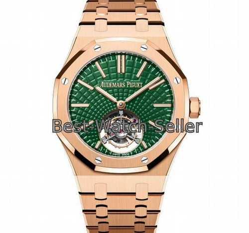 Часы Audemars Piguet Royal Oak Tourbillon 41 mm Extra-Thin 26533OR.OO.1220OR.01