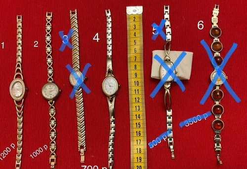 Часы женские Спутник и Чайка(продано) времен СССР