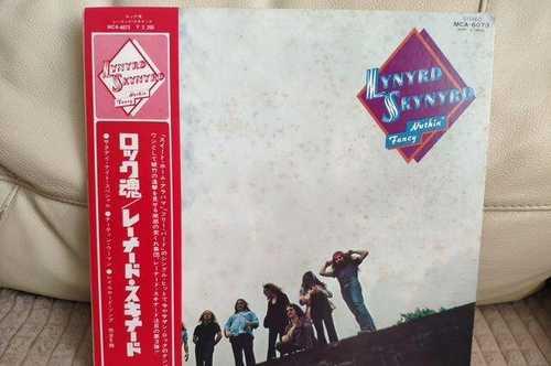 Lynyrd Skynyrd - Nuthin' Fancy, 1975 Japan