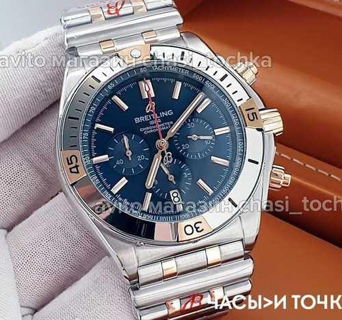 Наручные часы Breitling Chronomat