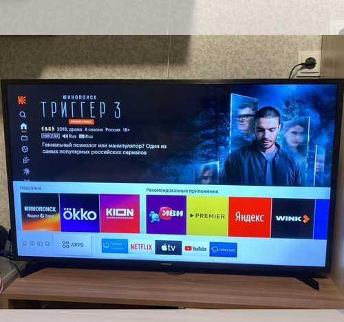 Телевизор samsung SMART tv 43 tizen