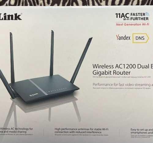 Роутер D-Link wireless AC1200 Dual Band Gigabit Ro