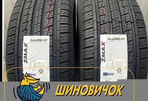 Zmax Gallopro H/T 265/65 R17 112H