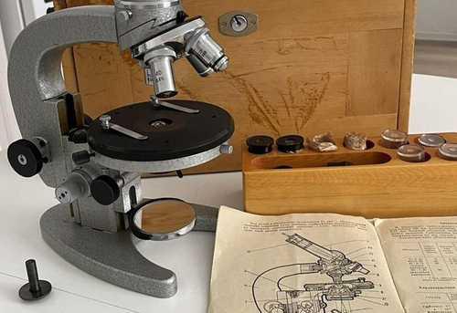 Микроскоп комплект
