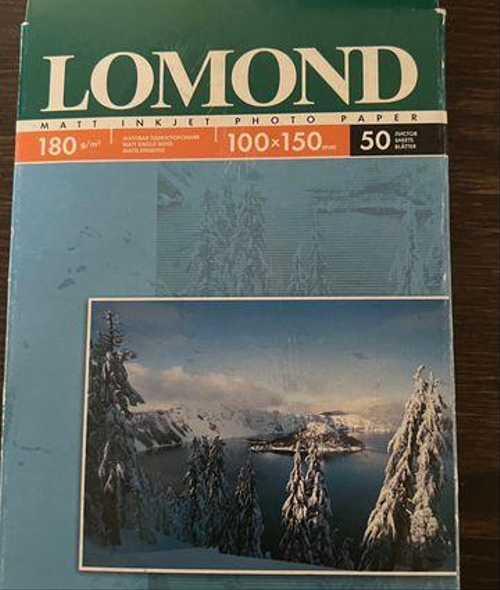 Фотобумага lomond 50 штук 100х150, матовач