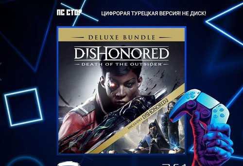 Dishonored: Death of the Outsider - Deluxe bundle