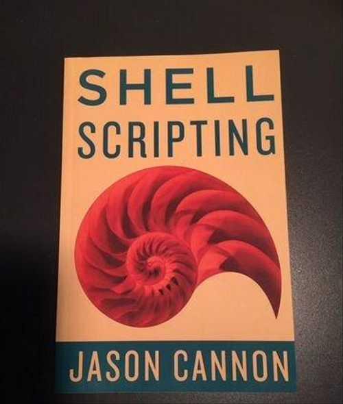 Shell Scripting Jason Cannon