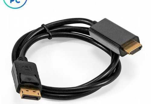 Кабель-переходник DisplayPort to hdmi ExeGate EX29