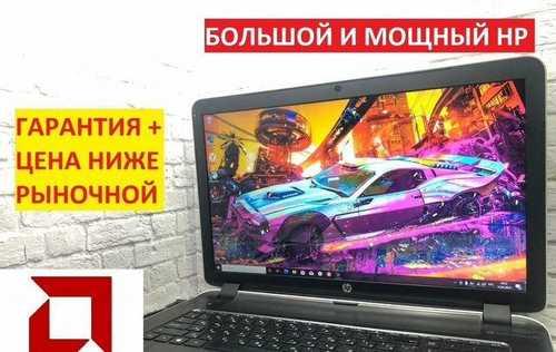 Мощный ноутбук HP AMD/500Gb/17,3