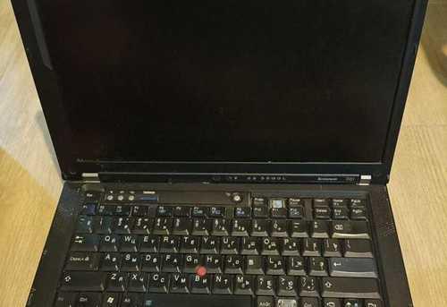 Lenovo thinkpad R61