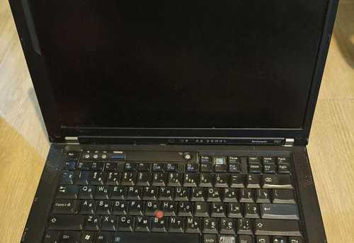 Lenovo thinkpad R61