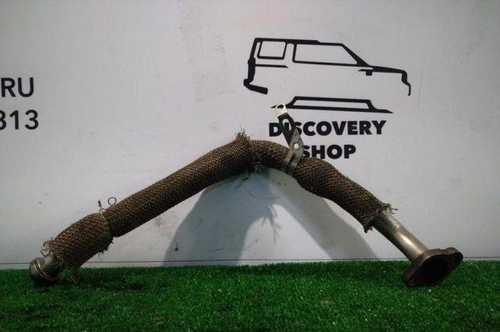 Трубка от клапана EGR левая Lr Discovery 3 L319