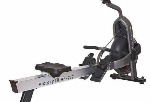 Аэродинамический гребной тренажер VictoryFit VF-AR