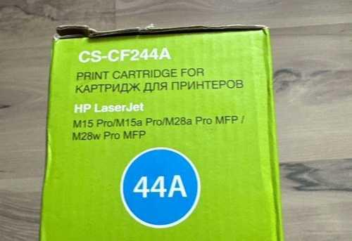 Картридж cactus cs-cf254a