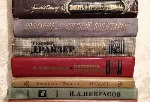 Книги на выбор)