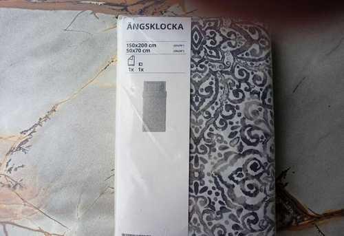 Постельное angsklocka IKEA энгсклокка,150х200