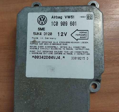 Блок управления AIR BAG VW Skoda