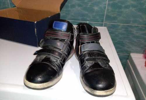 Демисезонная обувь для мальчиков 36