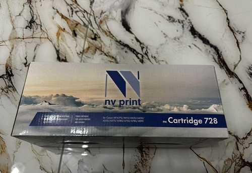 Новый NV Print cartridge 728