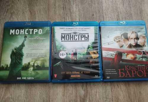 Blue ray фильмы