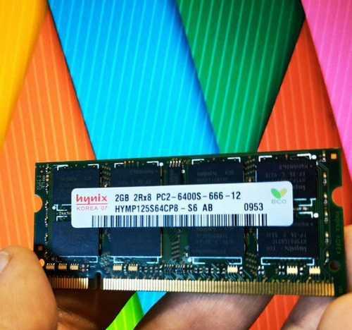 Sodimm DDR3 4gb hynix оперативная память