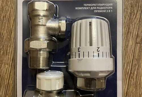 Терморегулятор для отопления