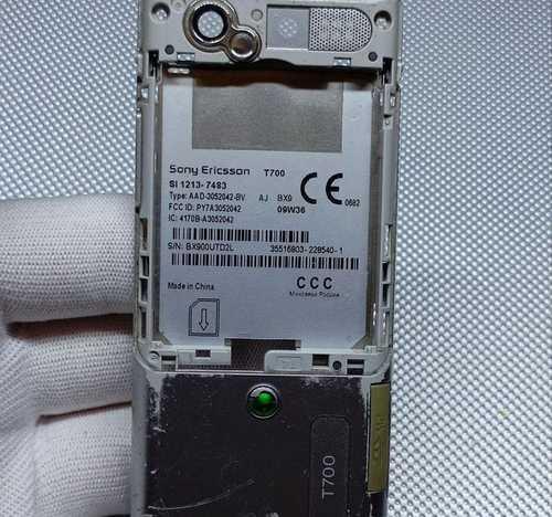 Sony Ericsson T700. Задняя часть корпуса. Ориг