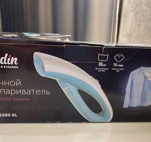 Ручной отпариватель Ardin
