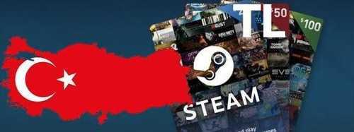 Steam Турция - Подарочные Карты ps plus