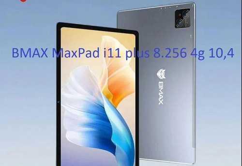 Bmax MaxPad I11 Plus New 8.256 10,4 4g