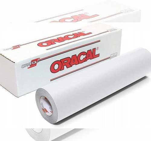 Пленка oracal 641 000M