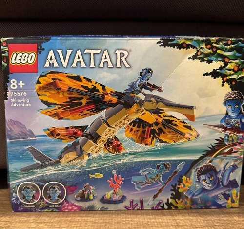 Lego avatar