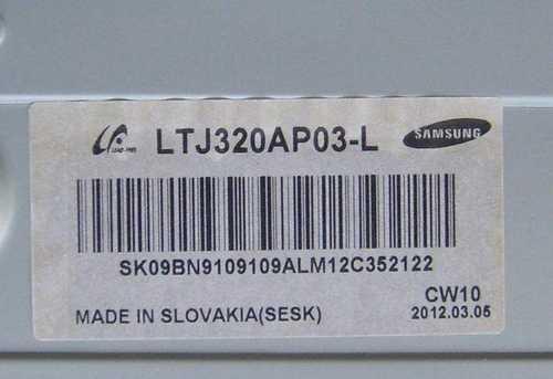 Телевизор samsung UE32EH4000W