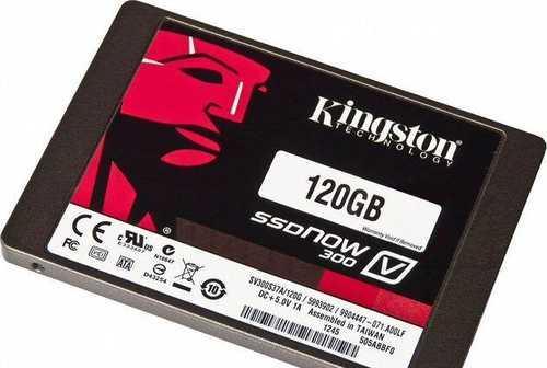 Ssd 120 гигов