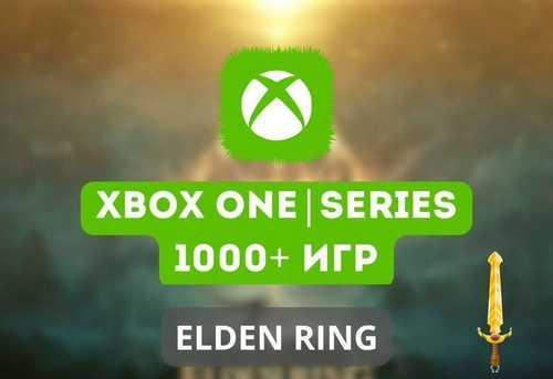Elden Ring Xbox One, Series + комплект 1