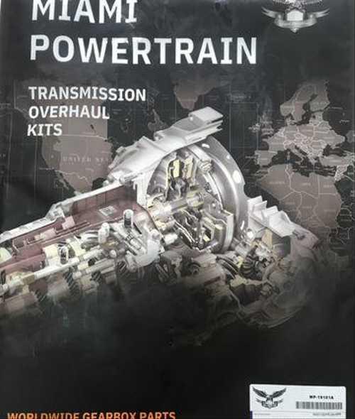 Ремкомплект АКПП JF402E / JF405E suzuki