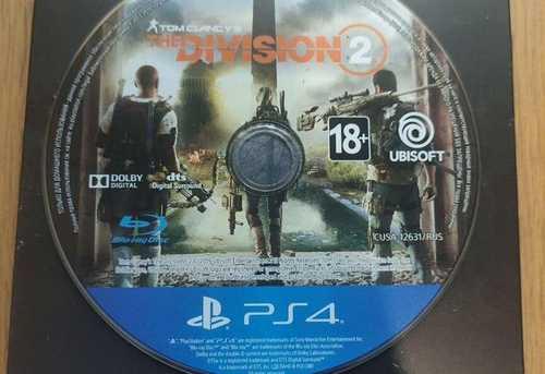 Tom clancy's the division 2