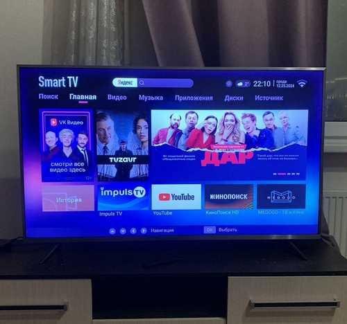 Телевизор xiaomi mi tv 4 55