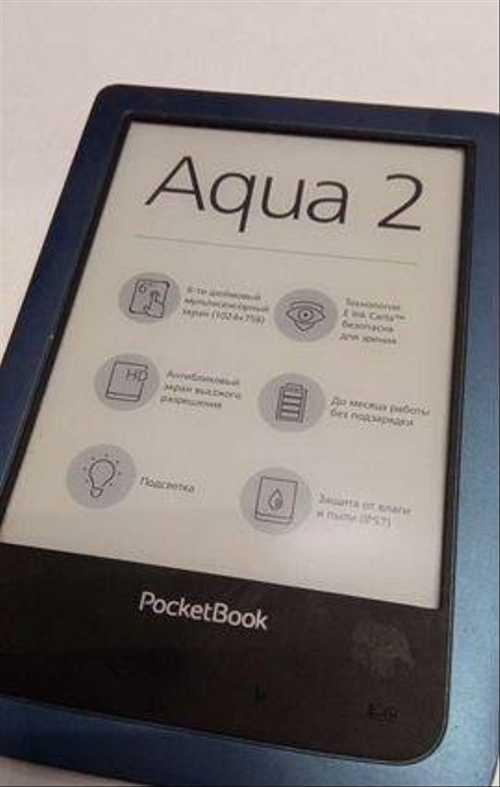Электронная книга Pocketbook 641 Aqua 2 8 Gb