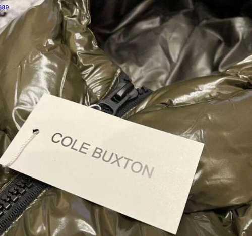 Пуховик от Cole Buxton Premium (Арт.68850)