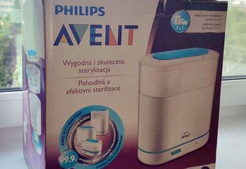 Стерилизатор для бутылочек Avent Philips