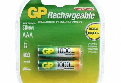 Аккумуляторы GP 100aaahc-2CR2 1000mAh AAA #81441