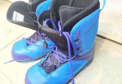 Сноубордические ботинки 45