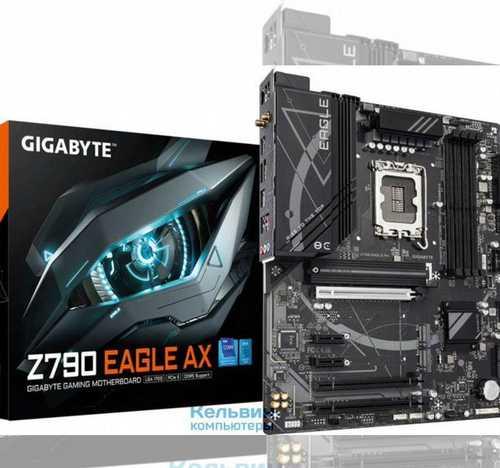 Gigabyte Z790 eagle AX