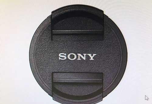 Крышка объектива Sony 55мм