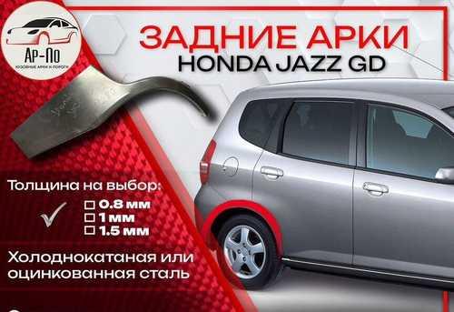 Ремонтные арки на Honda Jazz GD